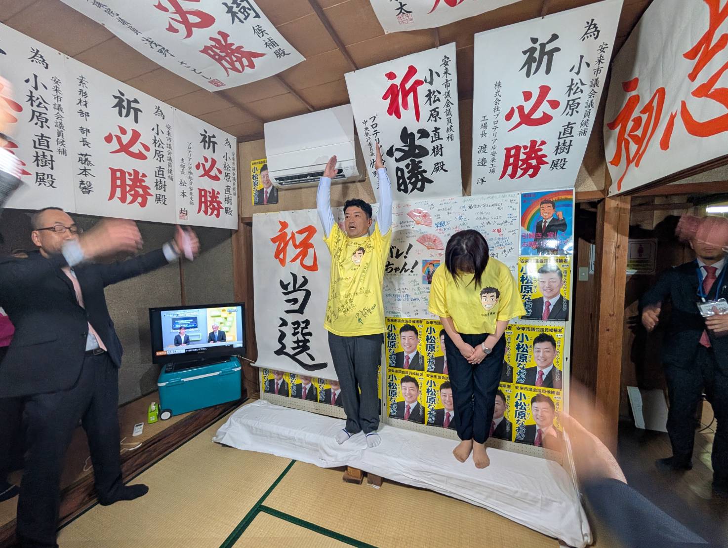 原瀬 清正 – 日立グループ議員団